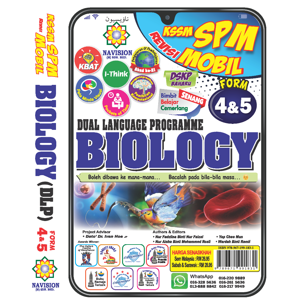 Quick Revision of BIOLOGY DLP SPM Solid Notes Form 4 and 5 KSSM Mind ...