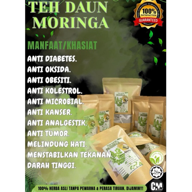 MORINGA LEAF TEA 100% MORINGA LEAVES WITHOUT ANY MIXTURES & COLORING ...