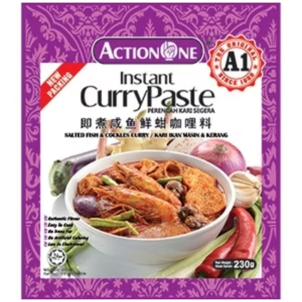 A1/ Action One Instant Curry Paste 即煮咖喱料 | Shopee Singapore