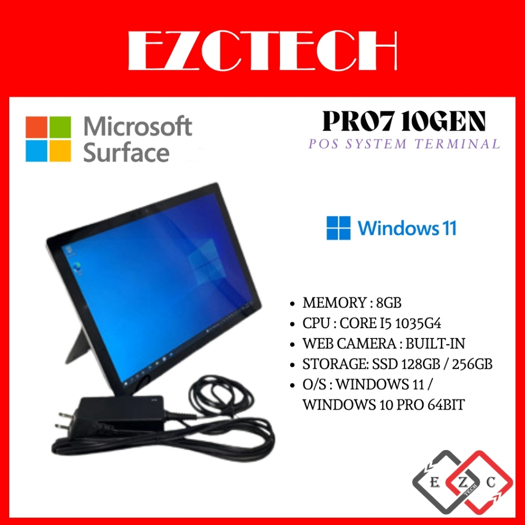 MICROSOFT SURFACE PRO7 10GEN WINDOWS 11 Tablet PC POS SYSTEM TERMINAL (Refurbished) | Shopee ...
