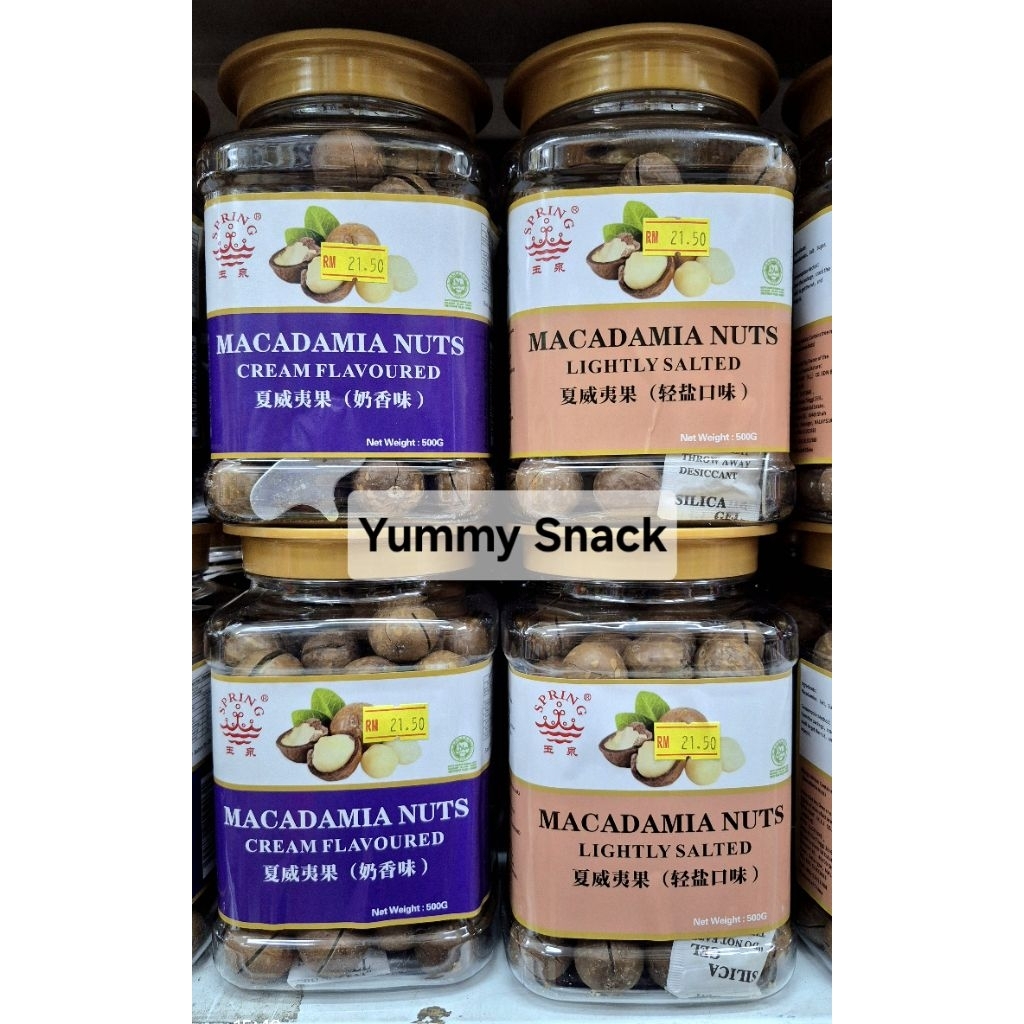 (500gram) Spring Macadamia Nuts Lightly Salted / Cream Flavoured Halal ...