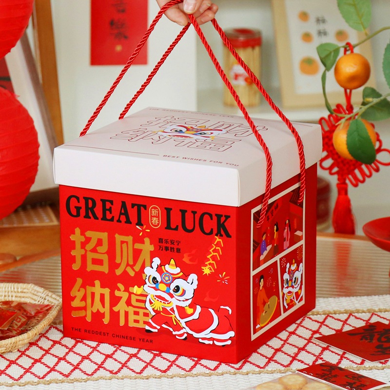 2026 New Year Gift Box/Corrugated Box/Hard Gift Box/Geely Bag/Geely Box ...