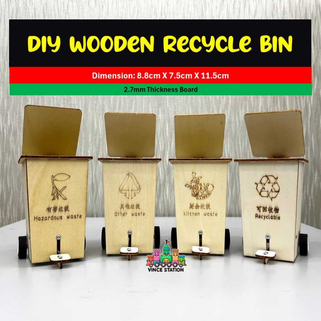 Tong Kitar Semula Kayu DIY Wood Recycle Bin Kid Foot Pedal Recycle Bin ...