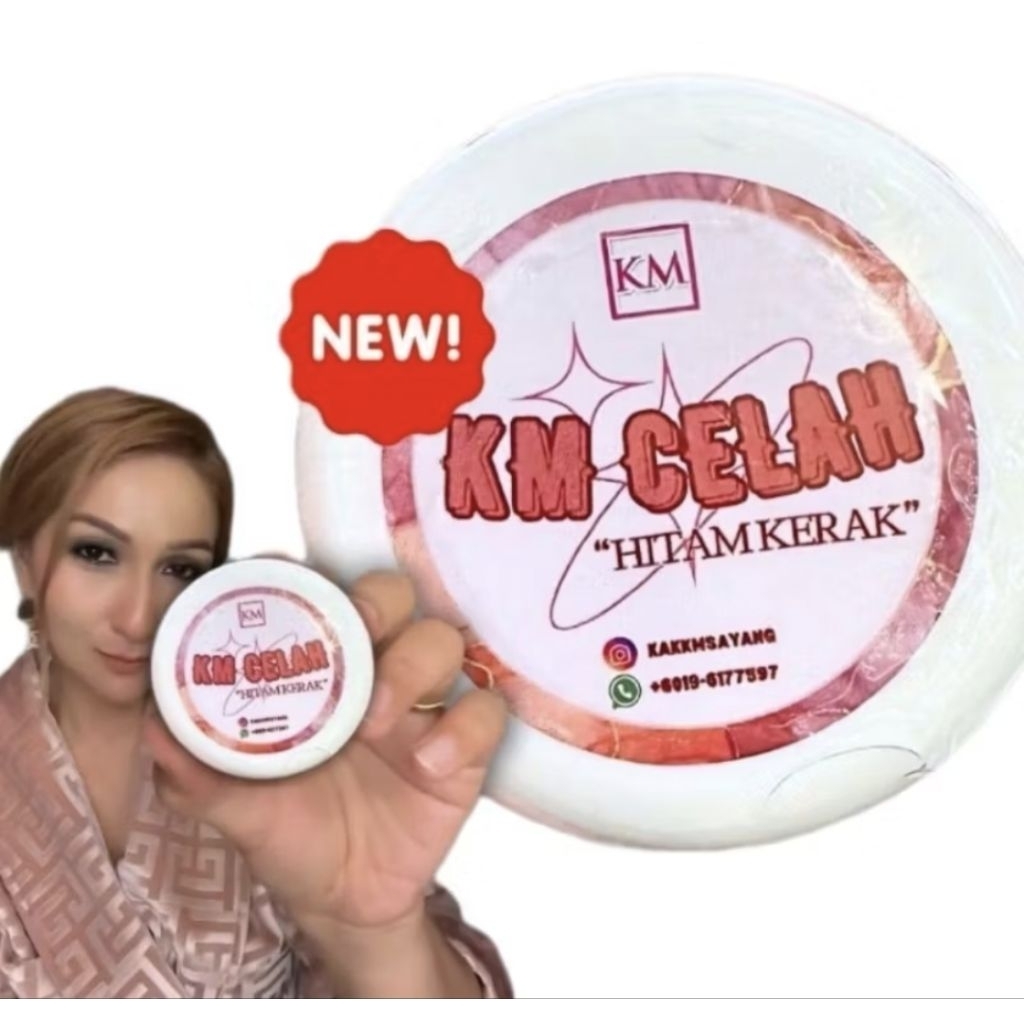 SIKU [KM Beauty] KM GAP By Kak KM Underarm lightening cream dark ...