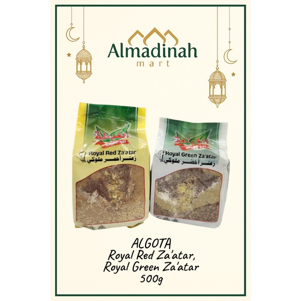 ALGOTA Royal Green & Red Za'atar, Green Thyme Extra / Perencah za'atar ...