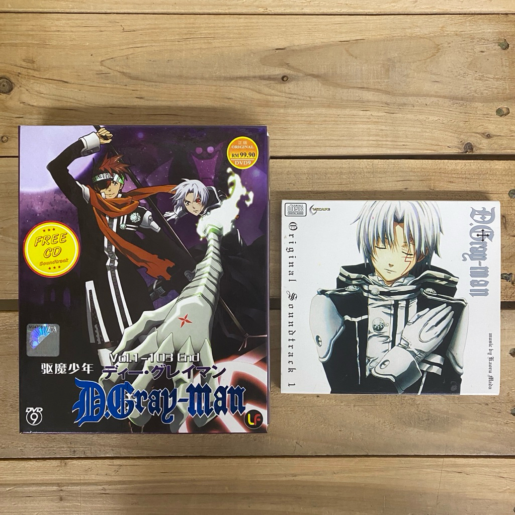 Anime D.Gray-Man DVD Box Set Vol. 1-103 End (驱 魔 少 年 デ ィ ー · グ レ イ マ ン ...