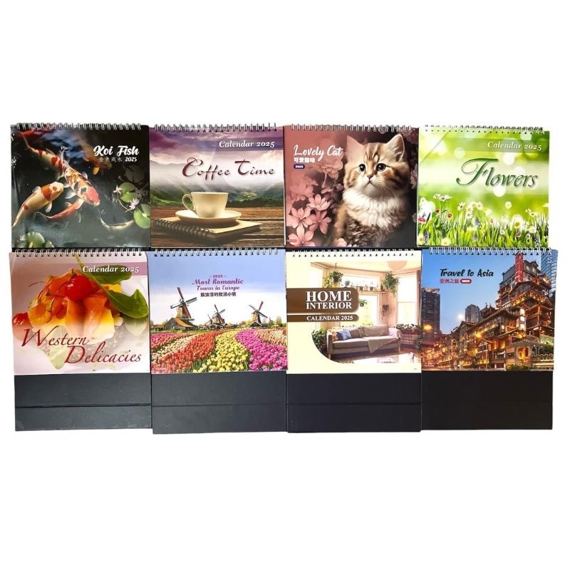 2025 Hard Stand Table Top Calendar 215mmX190mm (701-715) | Shopee Singapore