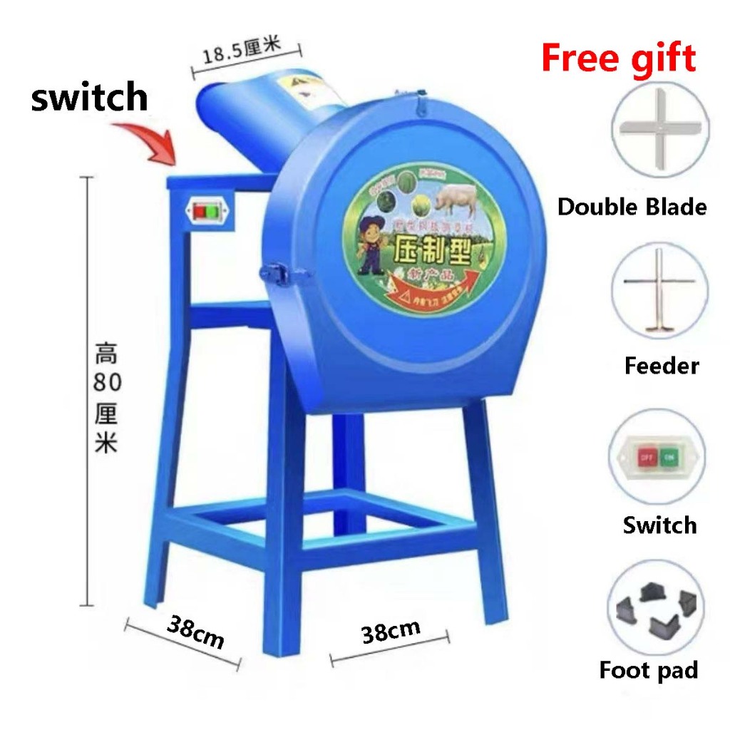 Grass Chopper Pellet Machine Grass Cutter Pig Poultry Feed Chopper ...