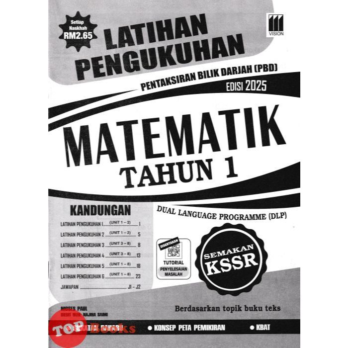 [TOPBOOKS Vision] Mathematics PBD Testing Practice In 1 Check KSSR DLP ...