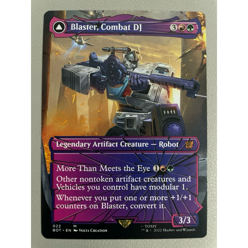 MTG:Universes Beyond: Transformers (BOT) 022 M - Blaster, Combat DJ ...