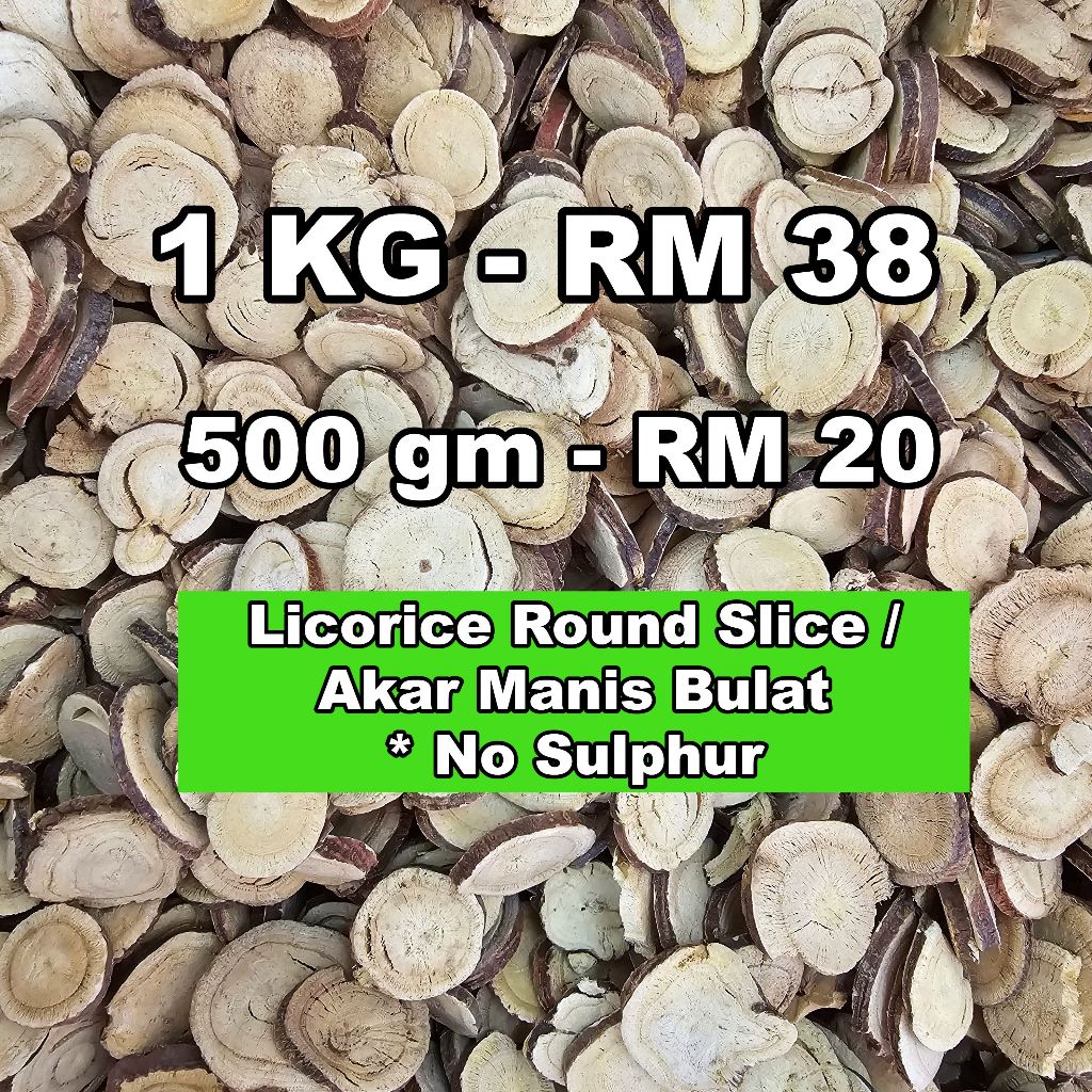 Licorice Round Slice / Akar Manis Bulat 野生圆甘草片 (500g & 1kg) | Shopee ...