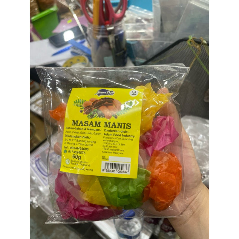 ASAM MASAM MANIS TAMARIND/ASAM KATOK HALAL | Shopee Singapore