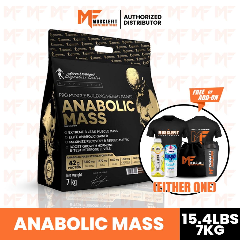 Levrone Anabolic Mass Lean Mass Lean Gainer 15.4lb/7 kg (117 Scoop ...