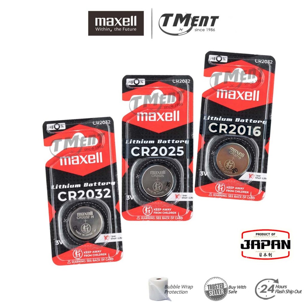 PREMIUM MAXELL CR2032 CR2025 CR2016 Single Pack Japan Lithium Battery ...