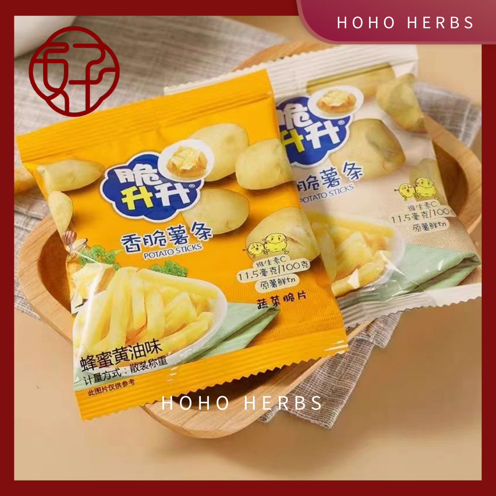 脆升升薯条Cui Sheng Sheng French Fries 20g 原切薯条 原味 蜂蜜黄油 Crispy French Fries ...