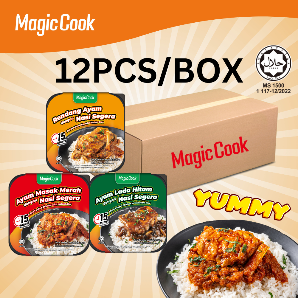 Magic Cook Self-Heating Rice - Ayam Masak Merah/Rendang/Lada Hitam (12 ...