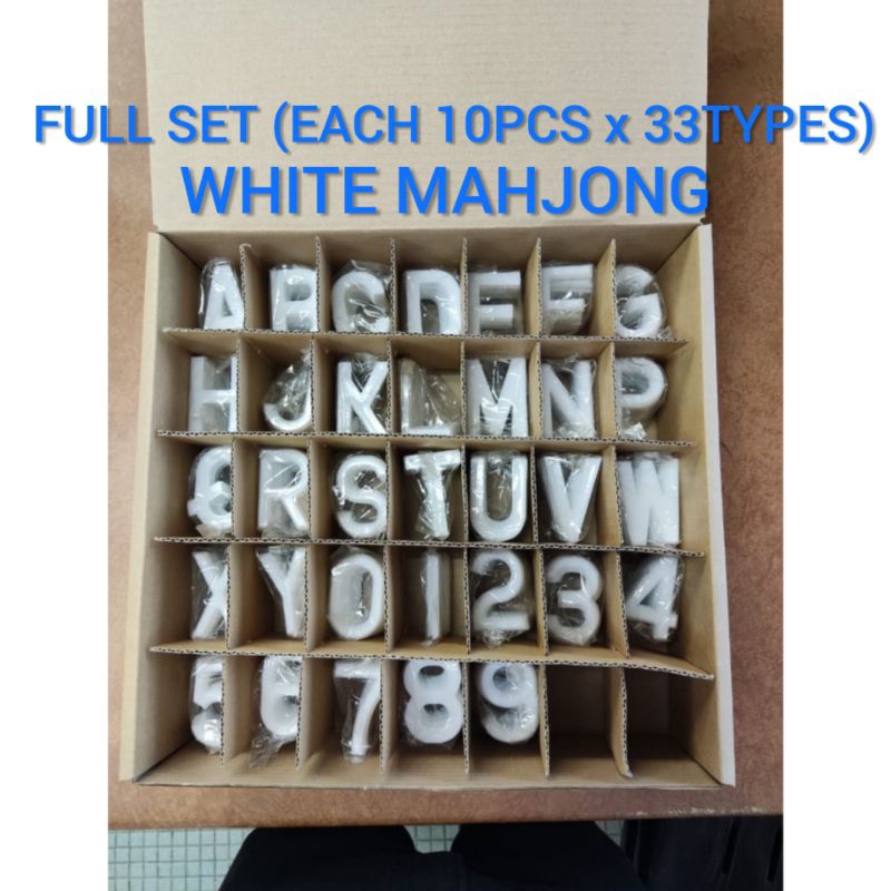 KOON Full Set (Each10pcs x33types) 5MM Extra White Mahjong Car Plate ...