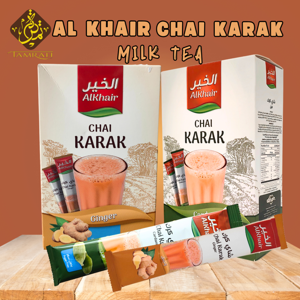 Milk Tea / Al-Khair Chai Karak / Ginger Milk Tea / Cardamom Milk Tea ...