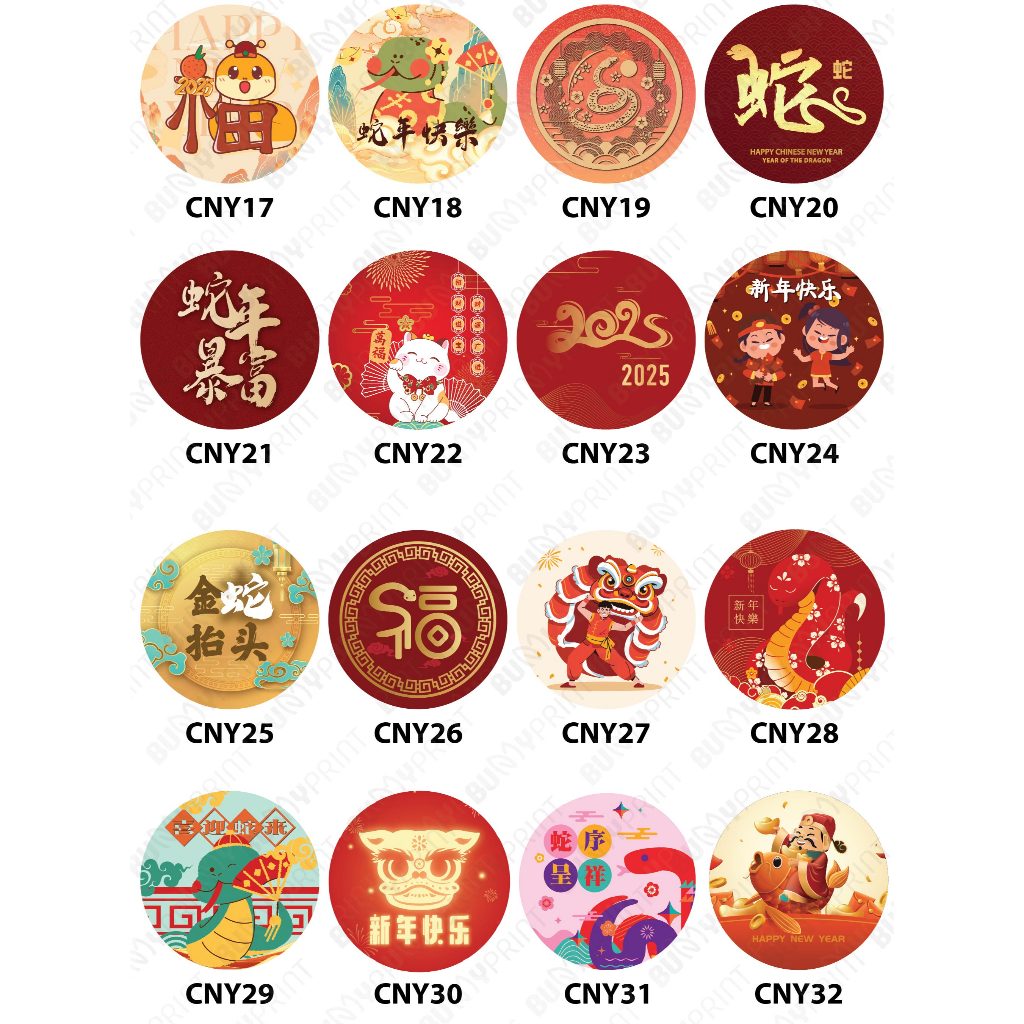 New Year Sticker2 - CNY Sticker - 新年贴纸 - 福字贴纸 - 蛇年贴纸 | Shopee Singapore