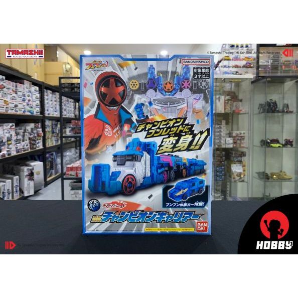 Bandai DX Champion Carrier (Super Sentai Bunbunger) | Shopee Singapore