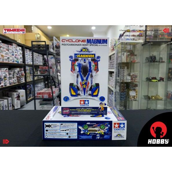 Tamiya 95676 Cyclone Magnum Polycarbonate Body Special (AR Chassis ...
