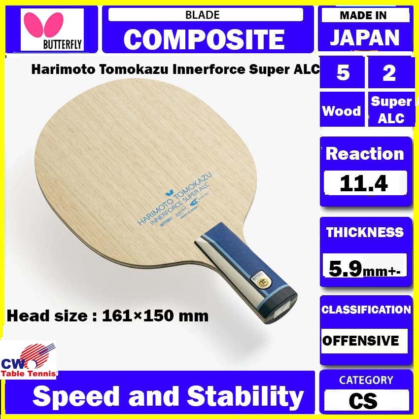 BUTTERFLY Harimoto Tomokazu Innerforce Super ALC PENHOLD CS COMPOSITE BLADE speed and stability ...