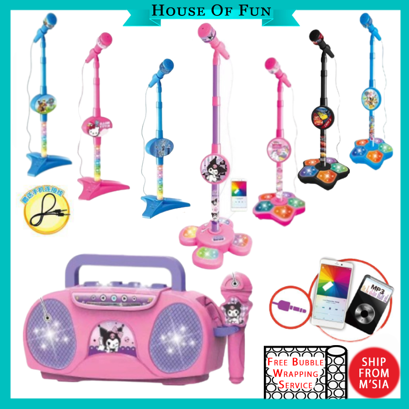 Kids Microphone Standing Kids Toys Singing Mic Toy Karaoke Mic with ...