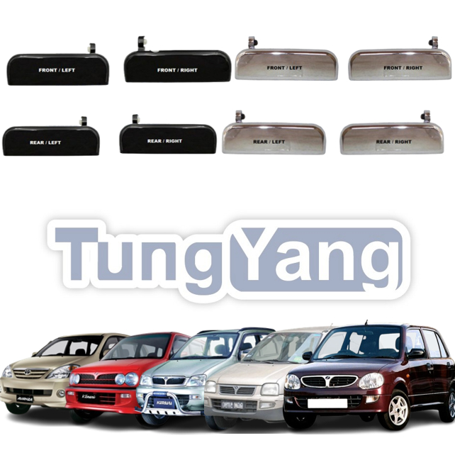 PERODUA KANCIL, KELISA, KEMASA DOOR OUTER HANDLE / PERODUA KANCIL ...