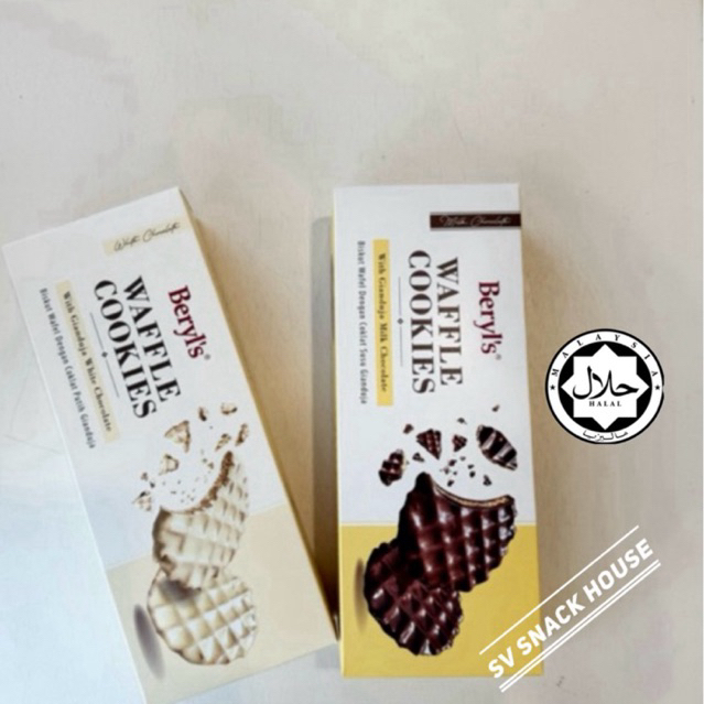 Beryl’s waffle cookies White/Milk Chocolate(WITH BOX) | Shopee Singapore