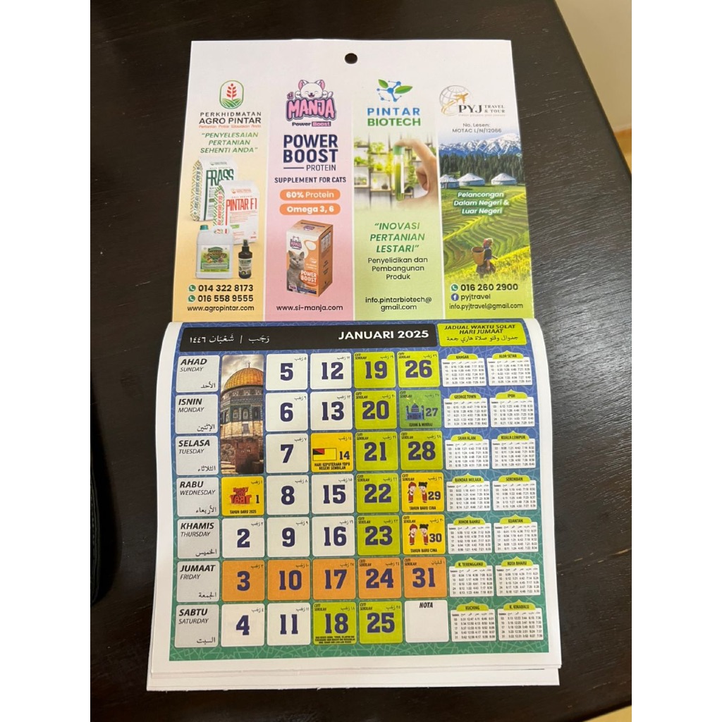 Agro Pintar lslamic Wall Calendar 2025 / Islamic Kalendar Dinding 2025 / Muslim Calendar/Muslim ...