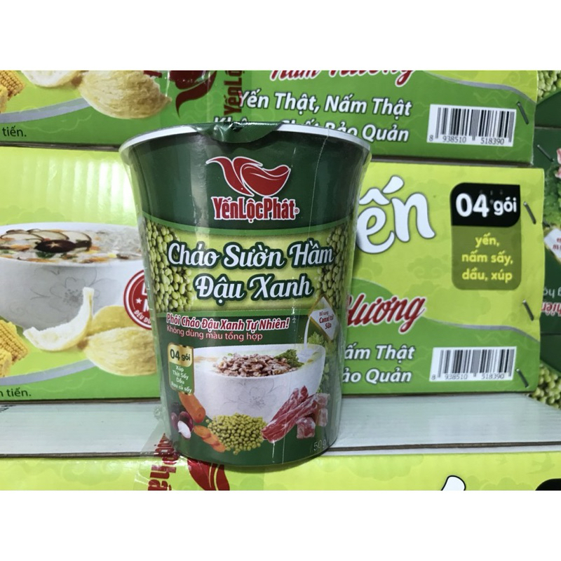Chao Suon Ham Dau Xanh Yen Loc Phat Instant Porridge 50g | Shopee Singapore