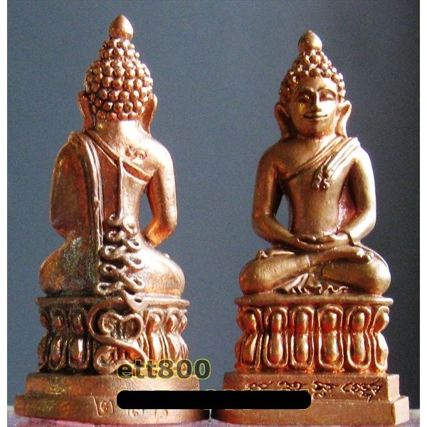 Phra ChaiWat MahaPhrom, Free Phor Sunya. Wat klangbangKeow 2552 ...