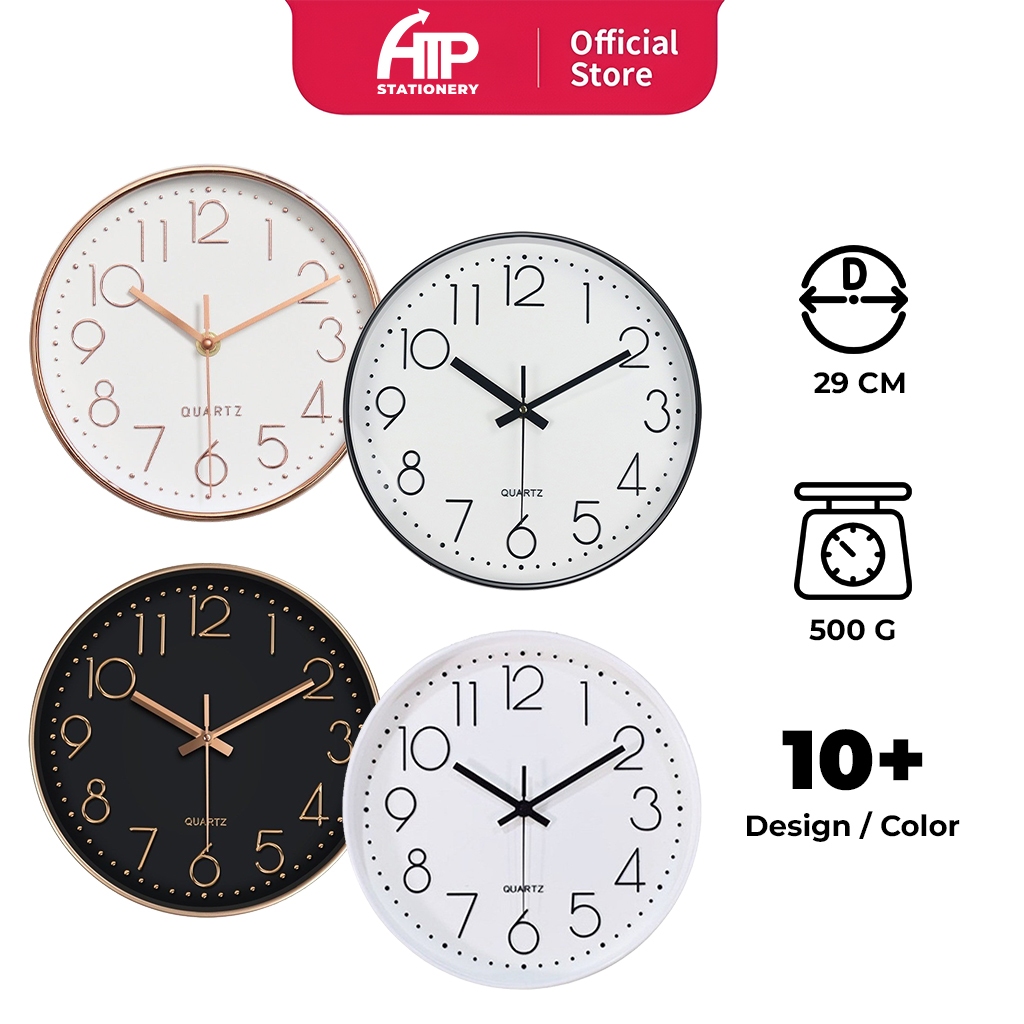 Simple Classic Design 29cm & 20Cm Diameter Wall Clock School Office ...