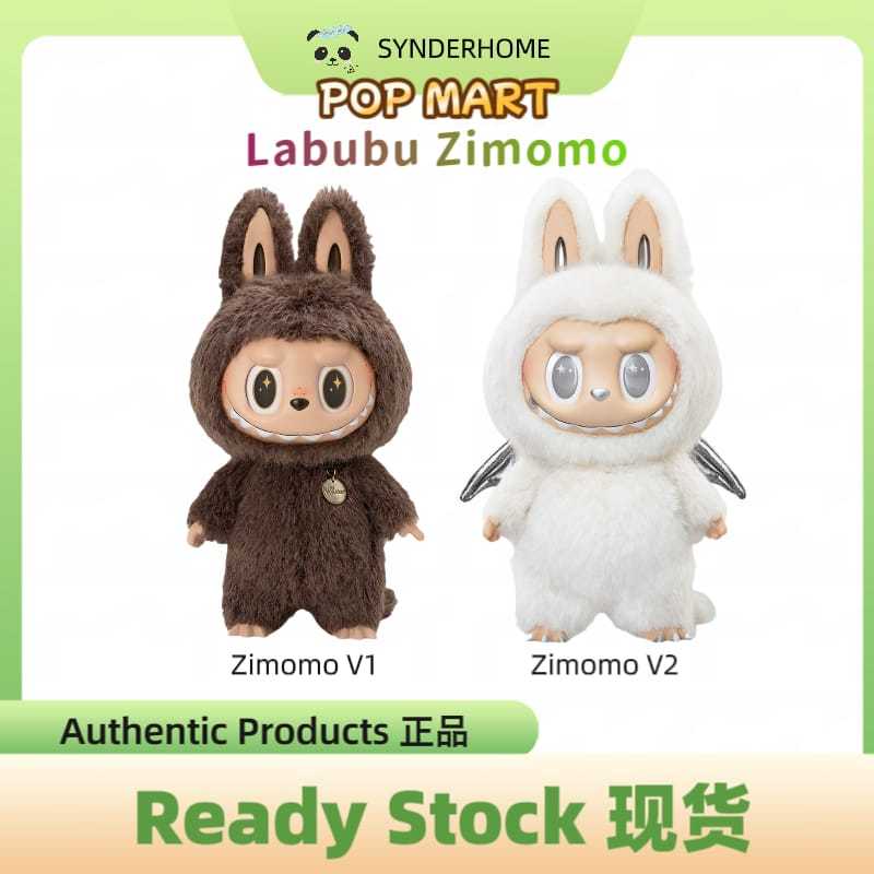 POP MART Zimomo I Found You & Zimomo Angel Vinyl Plush Doll 58cm | Shopee Singapore