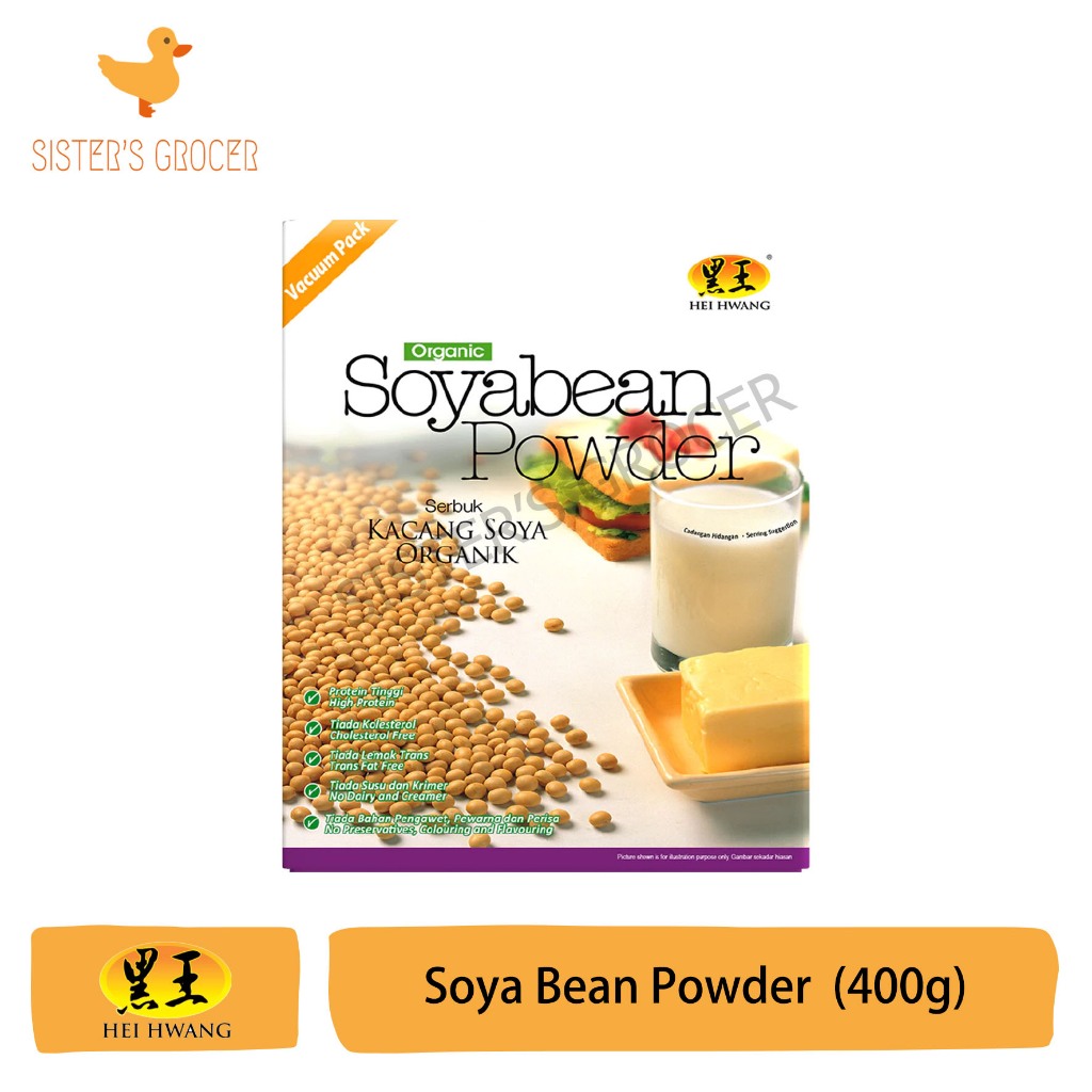 Hei Hwang Soya Bean Powder (400g) | Shopee Singapore