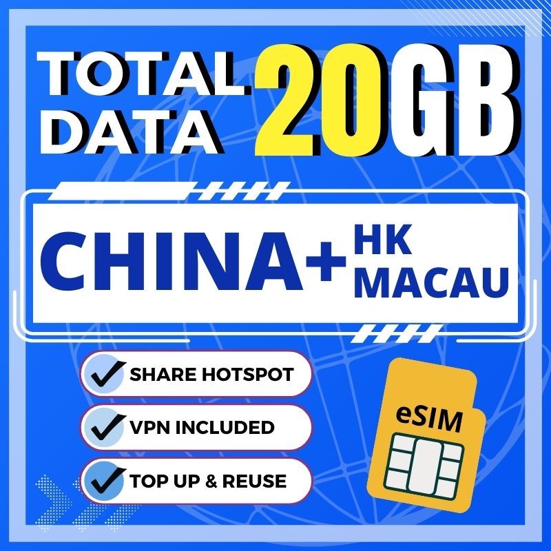 【中港澳通用】 china esim hk esim macau data, China+HK+Macau Travel Sim, VPN ...