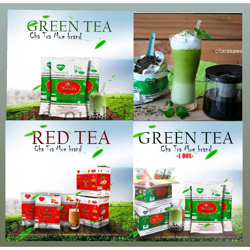 Teh Merah Brand ChaTraMue Serbuk Daun Teh Merah/Teh hijau/Boba (1pcs /1 ...