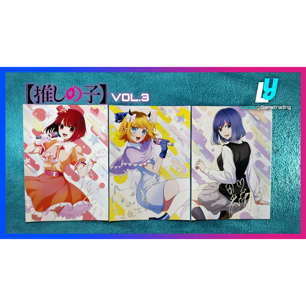 Oshi no Ko Wafer Card Collection Vol.3 - Official Picture from Official ...