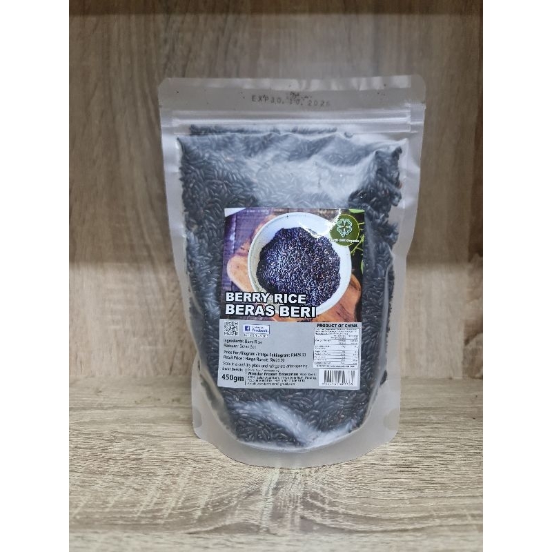 Earth Berry Rice 450g | Shopee Singapore