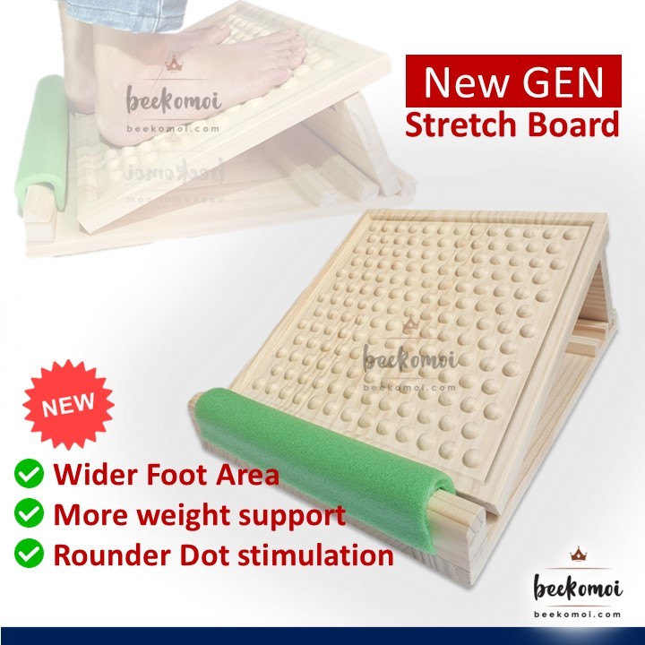 [New version] Foot Stretching Board Foot Reflexology Foot Standing ...