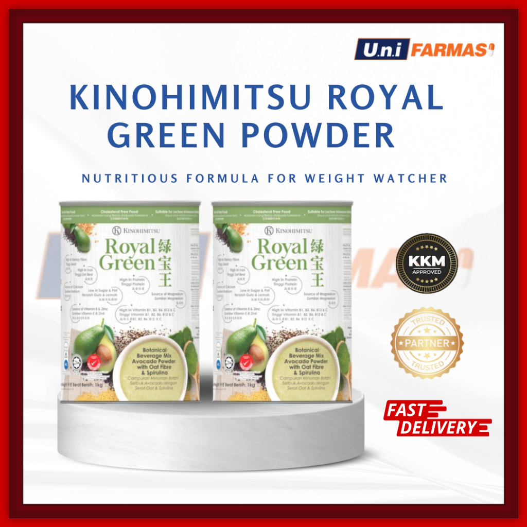 KINOHIMITSU ROYAL GREEN POWDER 1KG | Shopee Singapore
