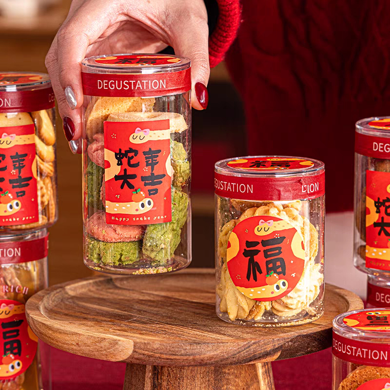 8 PCS 2025 New Year Snake Baking Packing Box Decor Sticker Label 新年蛇年烘焙 ...