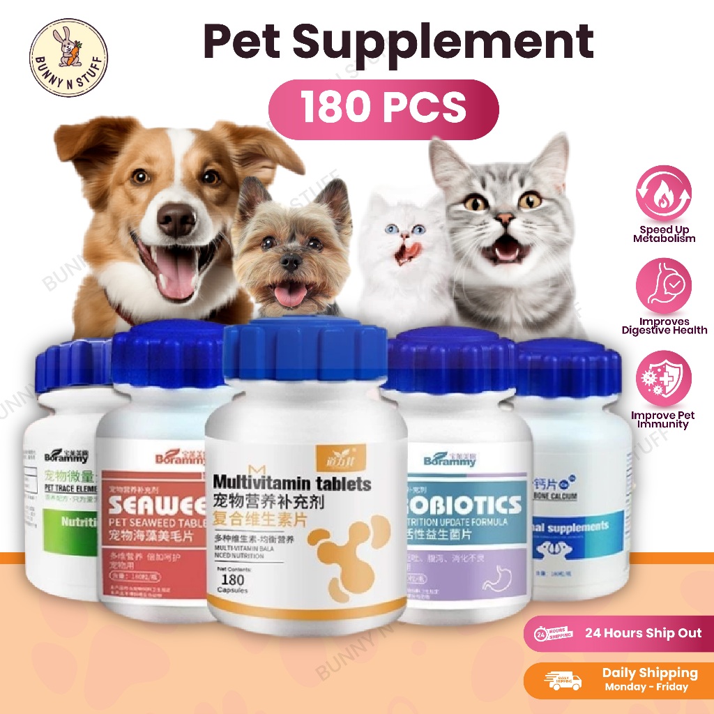 Pet Supplement Vitamin Probiotics Dogs and Cat Supplement MultiVitamin ...