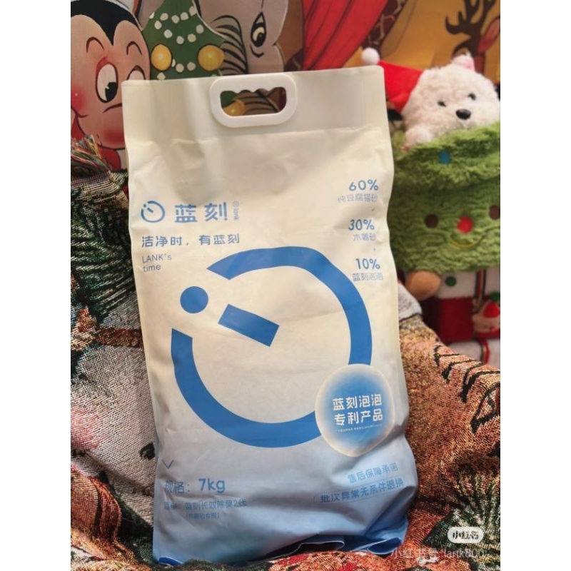 Lank's Time Lank's Time Tofu Tapioca Mixed Sand Multi-Cat Family Must ...