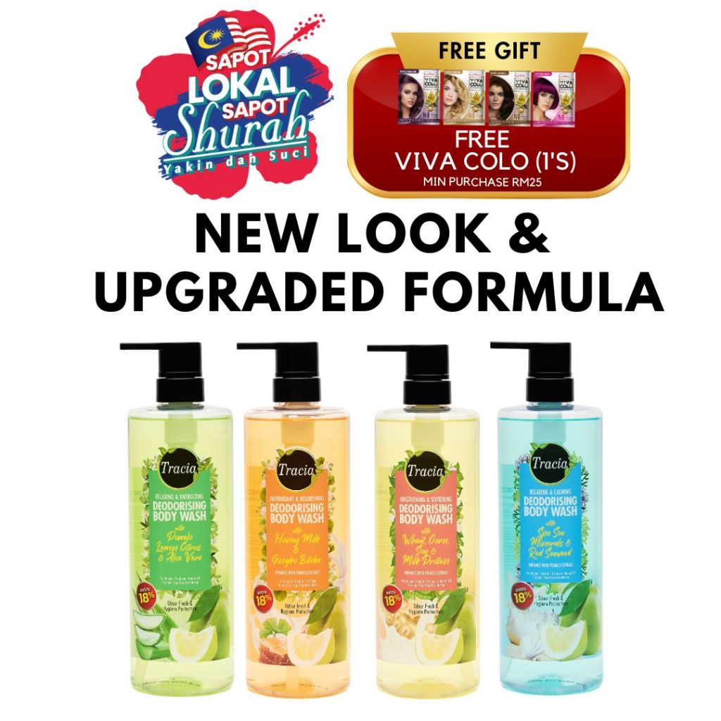 Tracia Deodorising Body Wash (885ml) | Shopee Singapore