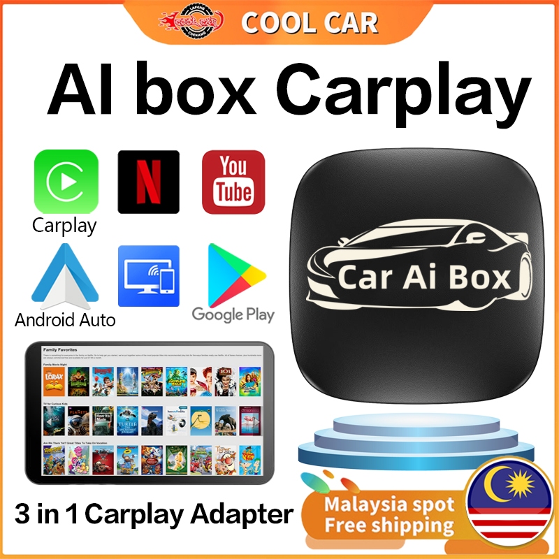 Car Ai Box Carplay Car Android box Carplay Ai Box Wired to Wireless ...