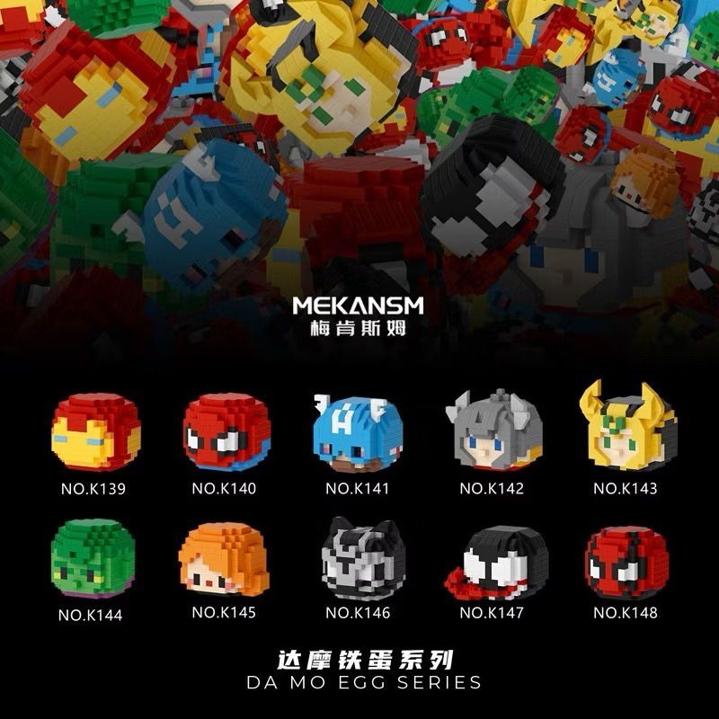 Toys Avenger Damo Egg I DIY Mini Damo Egg Building Block Nano Block Cartoon Toys Puzzle ...