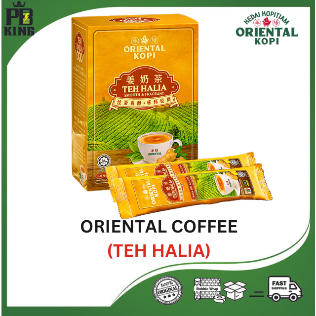 [NEW] Oriental Teh Halia - SMOOTH AND FRAGRANT GINGER TEA | Shopee ...