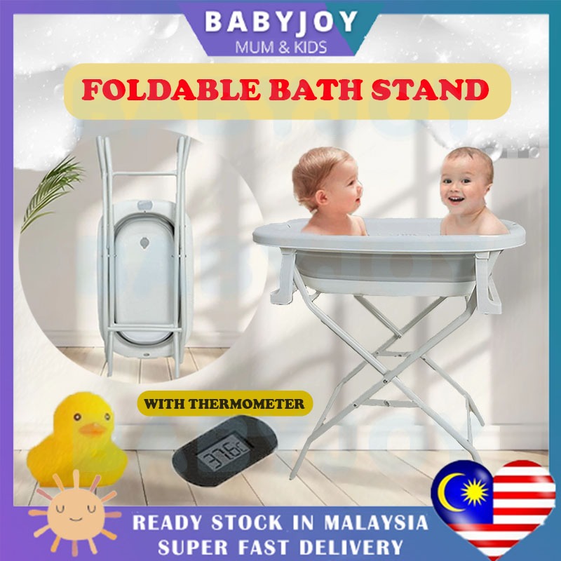 BABYJOY Baby Bath Tub With Stand Foldable Baby Bath Tub Baby Shower ...