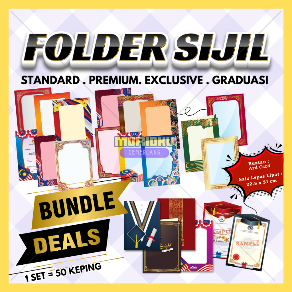 [BUNDLE/BORONG] HIGH QUALITY STANDARD CERTIFICATE FOLDER / HOLDER A4 ...